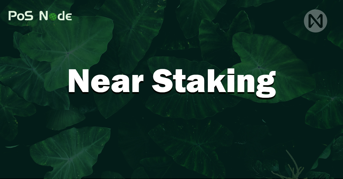 PoS Node Staking
